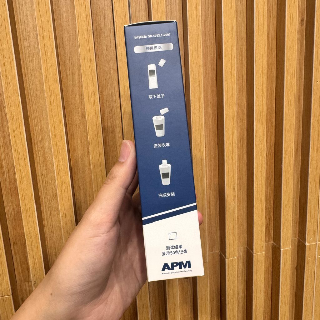 Máy đo nồng độ cồn di động APM-J8 | DropBuy